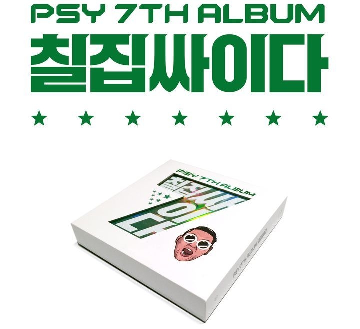 YESASIA: PSY Vol. 7 CD - PSY, YG Entertainment - Korean Music - Free ...
