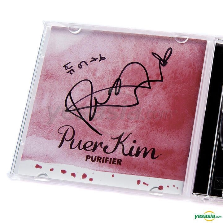 YESASIA: Image Gallery - Puer Kim Mini Album - Purifier (Autographed CD ...