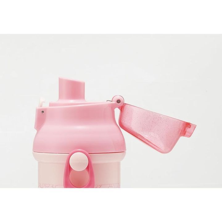 YESASIA : My Melody 塑膠水壼 480ml - - 生活百貨及精品 - 郵費全免 - 北美網站