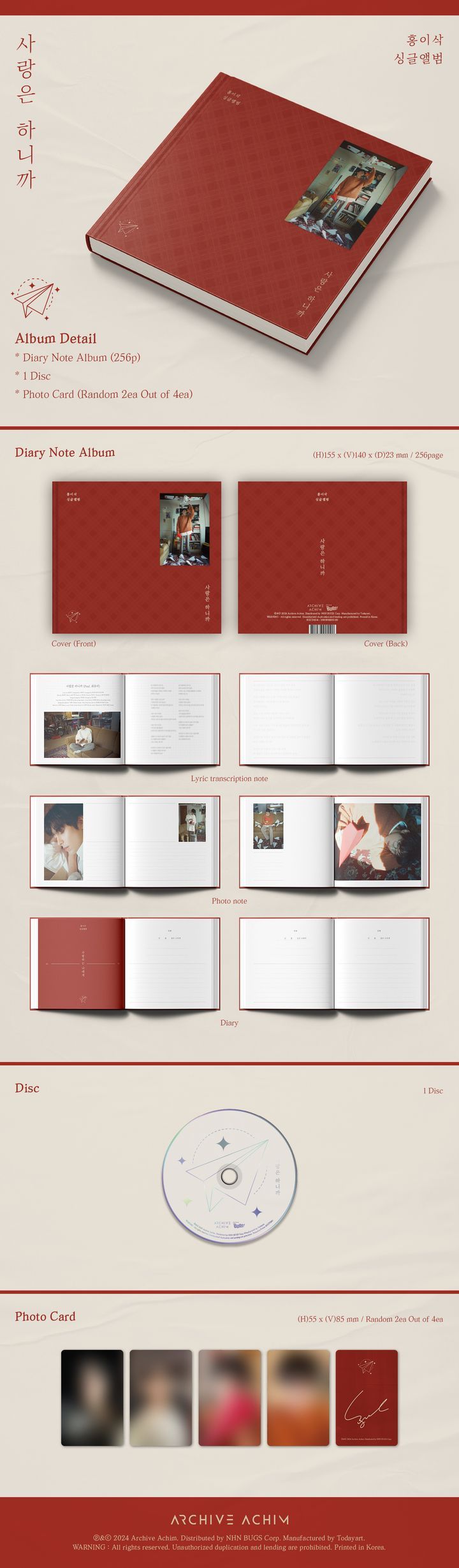 YESASIA: Hong Isaac Single Album - Because There Is Love Music - Hong ...