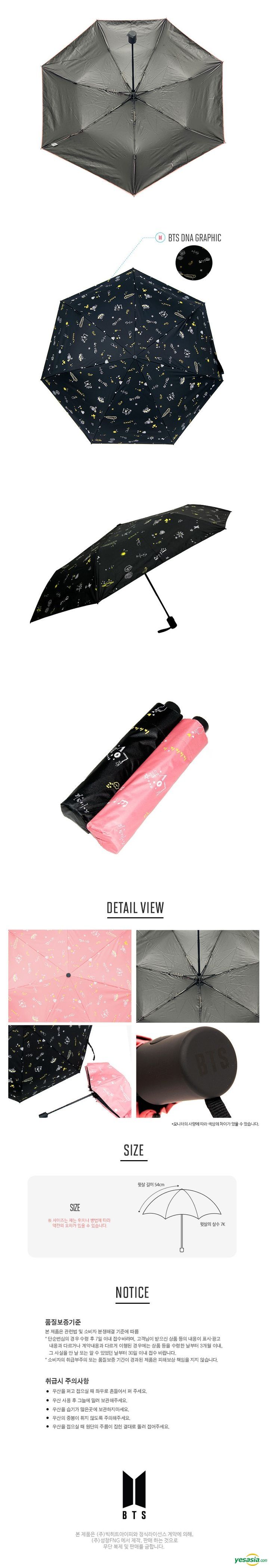 YESASIA: BTS - DNA Folding Umbrella (Black) GROUPS,MALE STARS,PHOTO ...