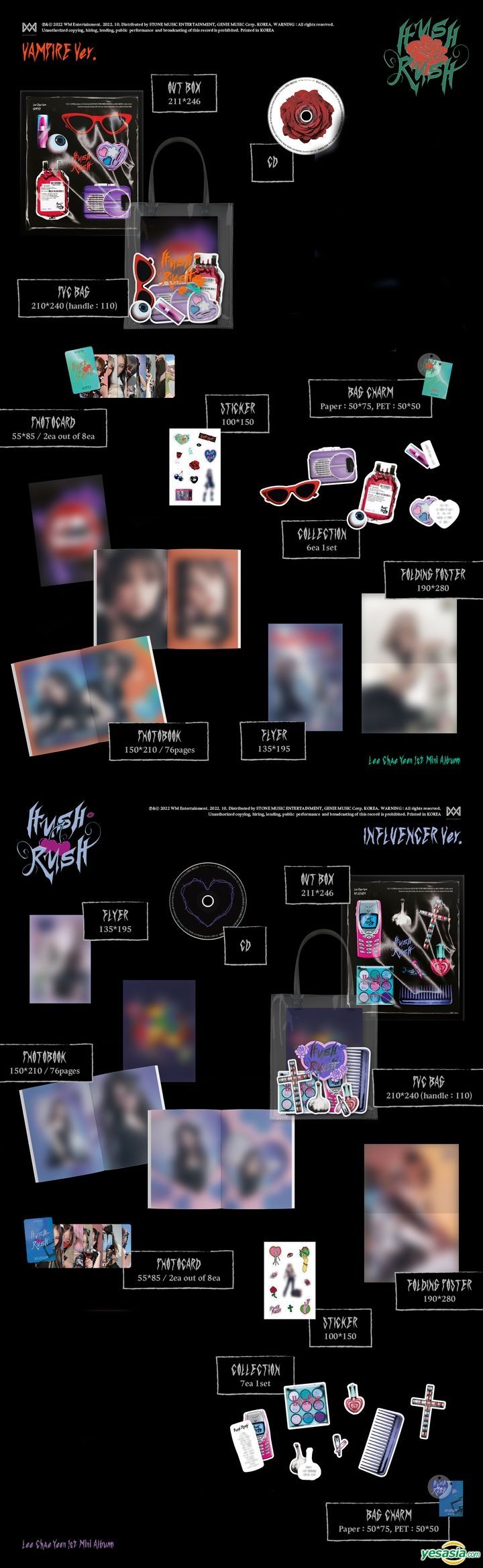 YESASIA: Lee Chae Yeon Mini Album Vol. 1 - HUSH RUSH (Influencer ...