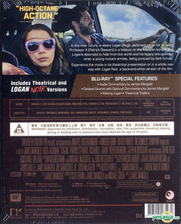 YESASIA: Logan (2017) (Blu-ray) (2-Disc Photobook Edition) (Hong Kong Version) Blu-ray - Boyd ...
