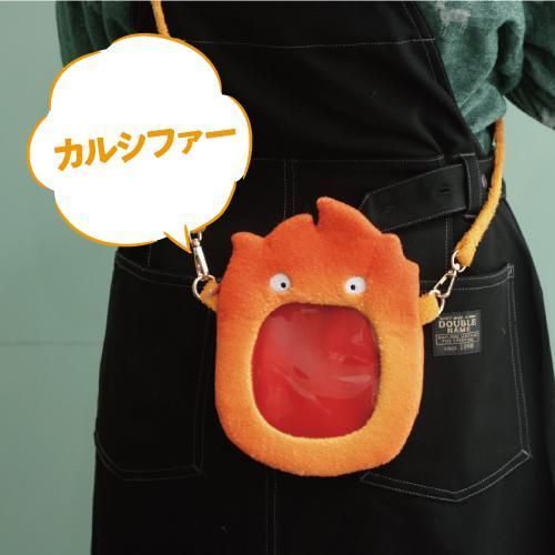 YESASIA: Howl's Moving Castle Shoulder Bag (Calcifer) - Ensky ...