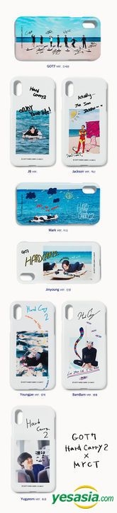 YESASIA: GOT7 "Hard Carry 2" Phone Case - JB (iPhone X) GIFTS,PHOTO ...