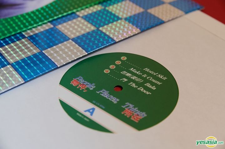 YESASIA : 物件，所在 (限量版黑胶) 音乐 - FunkyMo, 台湾索尼音乐娱乐股份有限公司 - 国语音乐 - 邮费全免