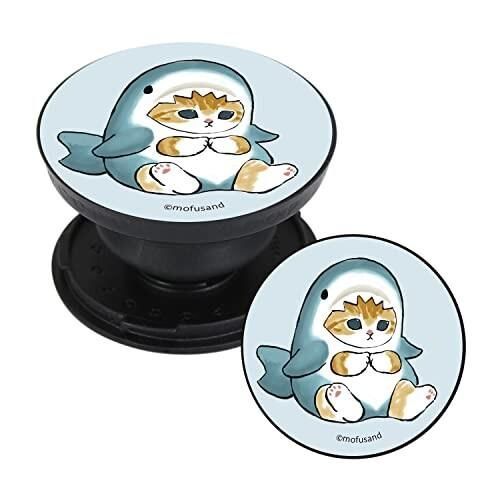 YESASIA: mofusand POCOPOCO Phone Stand (Shark) - Gourmandise ...
