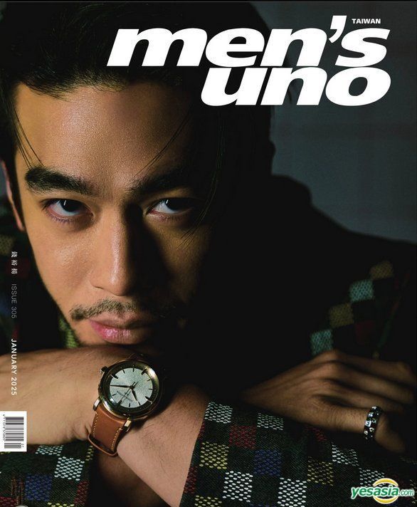 YESASIA : Men’s uno Taiwan Magazine : 01月號/2025 第305期 (隨機封面 : 錢裕揚) 海報/寫真集 - 錢裕揚 - 華人明星精品 - 郵費全免 ...