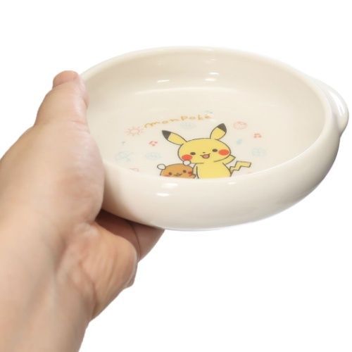 YESASIA: Pokemon Ceramics Bowl - Kane Shotoki - Lifestyle & Gifts ...