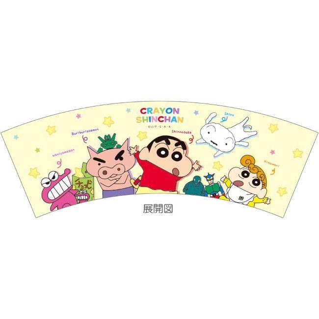 YESASIA: Crayon Shin-Chan Clear Plastic Cup (Yellow) - T'S Factory ...