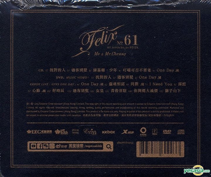 YESASIA: Felix (CD + DVD) Music - Hins Cheung, EEG Emperor ...