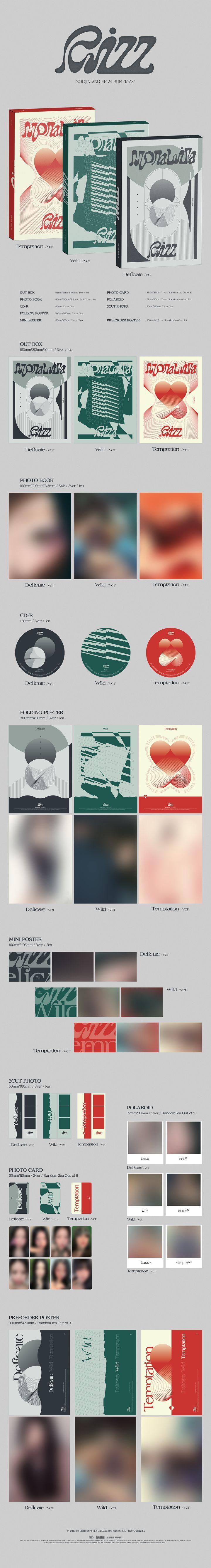 YESASIA: SOOJIN EP Album Vol. 2 - RIZZ (Set Version) + 3 Random Posters in Tube CD - SOOJIN, BRD ...