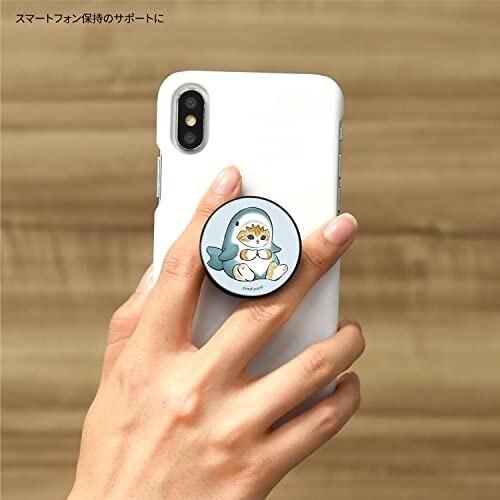 YESASIA: mofusand POCOPOCO Phone Stand (Shark) - Gourmandise ...