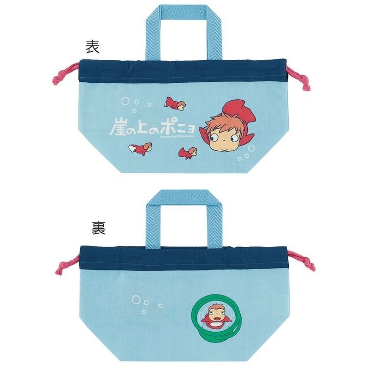 YESASIA: Ponyo Drawstring Lunch Bag - Skater - Lifestyle & Gifts - Free Shipping - North America ...