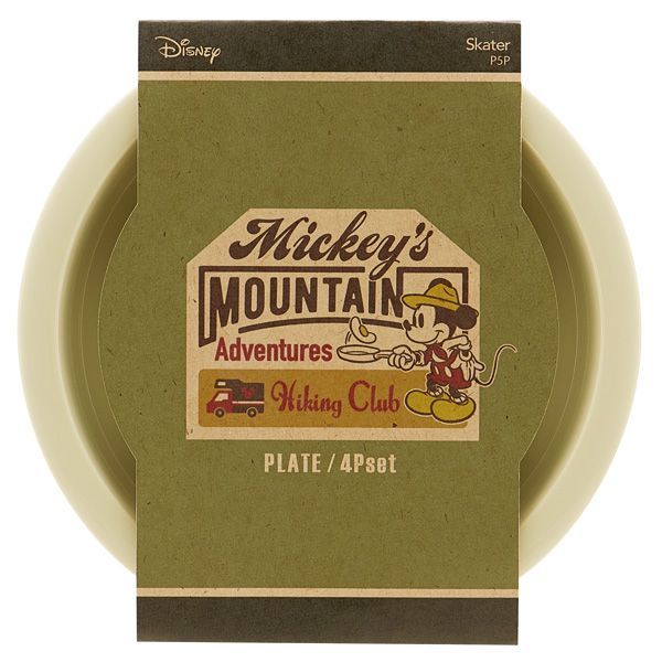 YESASIA: Mickey Mouse Plastic Plate (4 Pieces Set) - Skater - Lifestyle ...