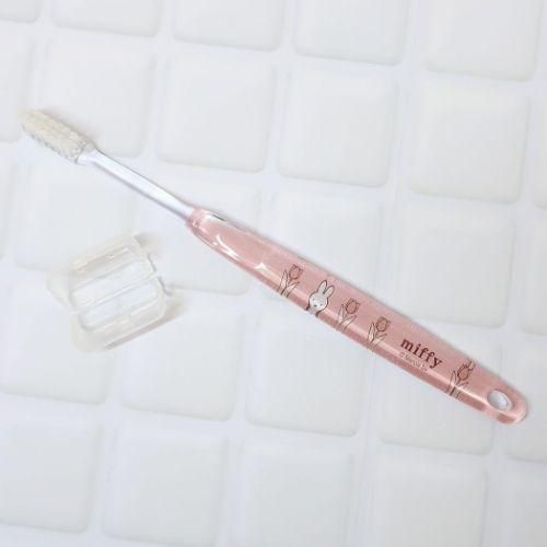 YESASIA: Image Gallery - Miffy Toothbrush with Pouch RD