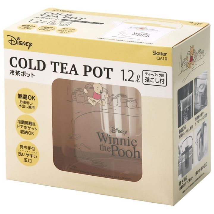 YESASIA: Winnie the Pooh Clear Plastic Tea Pot 1.2L - Skater ...