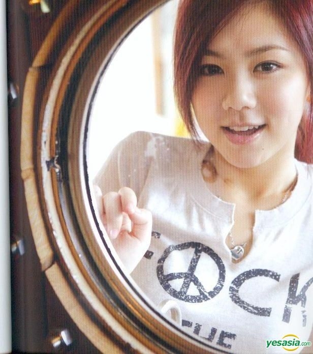 YESASIA: G.E.M. 18 Pix PHOTO ALBUM,FEMALE STARS,PHOTO/POSTER - G.E.M ...