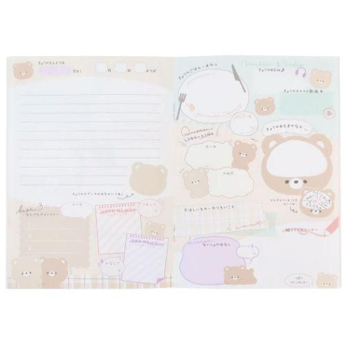 YESASIA: Bear B6 Note Book - Q-LiA - Lifestyle & Gifts - Free Shipping ...