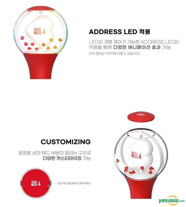 YESASIA: BOL4 - OFFICIAL LIGHT STICK (ver.2) FEMALE STARS,PHOTO/POSTER ...