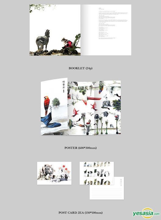 YESASIA: Tablo Vol. 1 (LP) CD - Tablo (Epik High), YG Entertainment ...