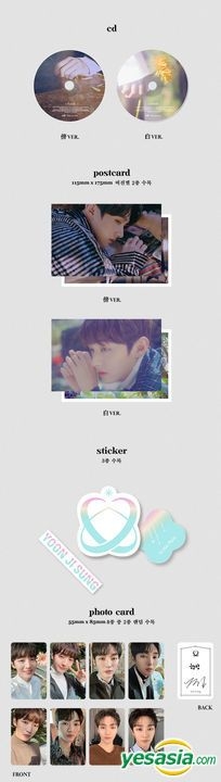Yesasia Yoon Ji Sung Solo Album Vol 1 Aside Baek Version 2