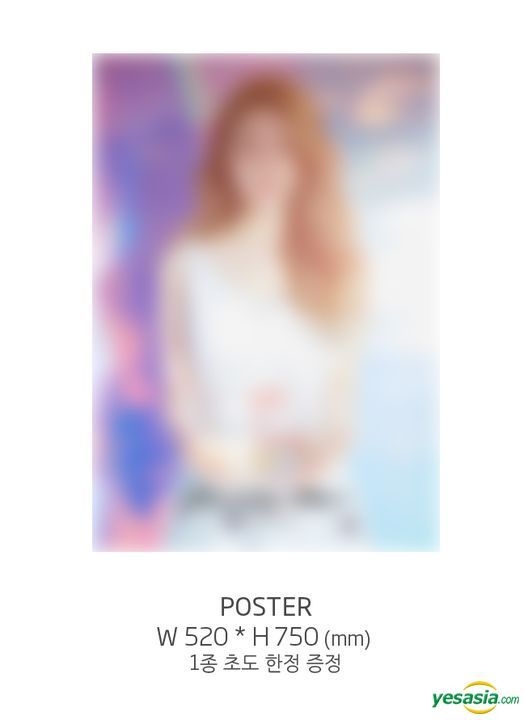 YESASIA: Chung Ha Mini Album Vol. 3 - Blooming Blue + Poster in Tube CD ...