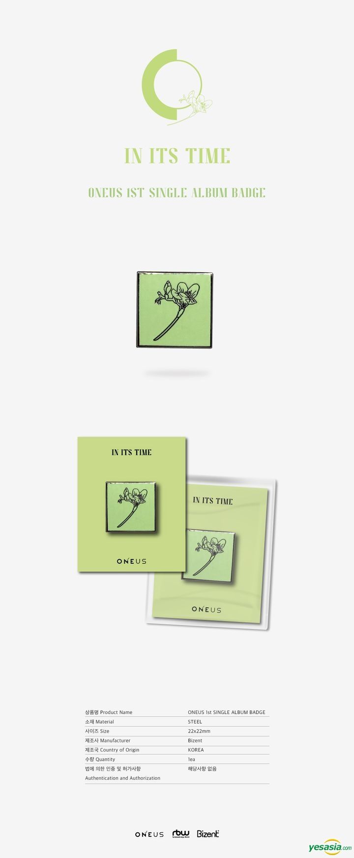YESASIA: ONEUS 'IN ITS TIME' Official Badge GIFTS,GROUPS,Celebrity ...