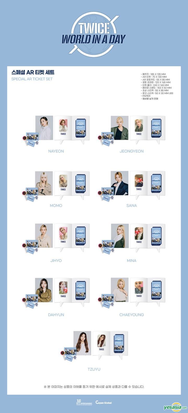 YESASIA: Twice 2020 Online Concert 'World in A Day' Official Goods - Special AR Ticket Set (Mina ...
