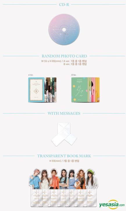 YESASIA: GWSN Mini Album - THE PARK IN THE NIGHT part two CD - GWSN ...