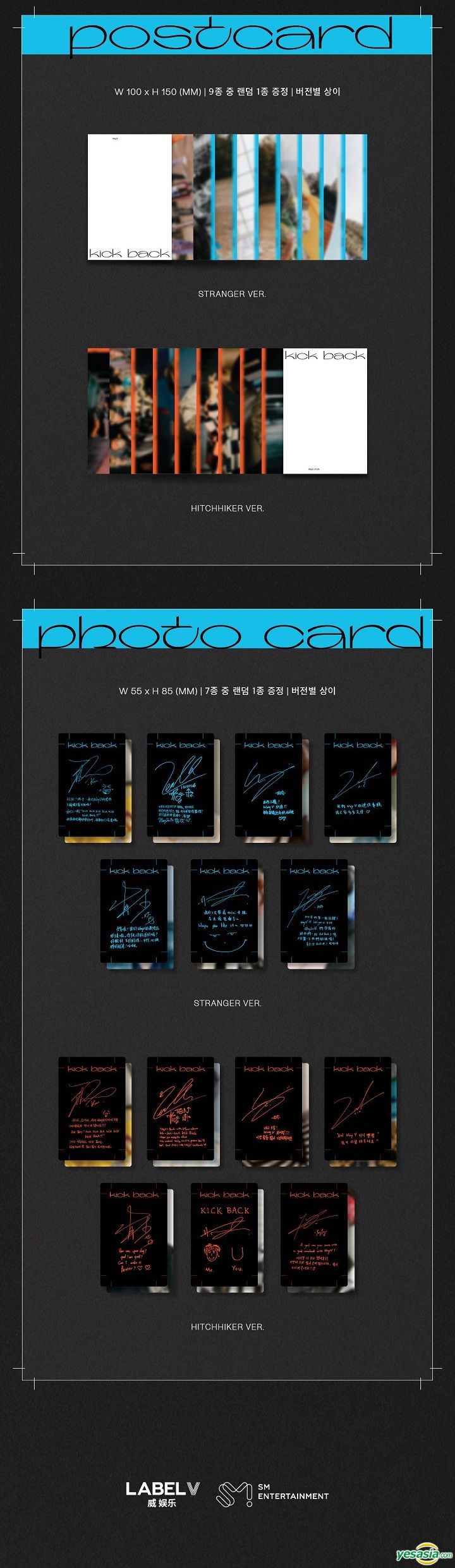 YESASIA: WayV Mini Album Vol. 3 - Kick Back (Hitchhiker Version) CD ...