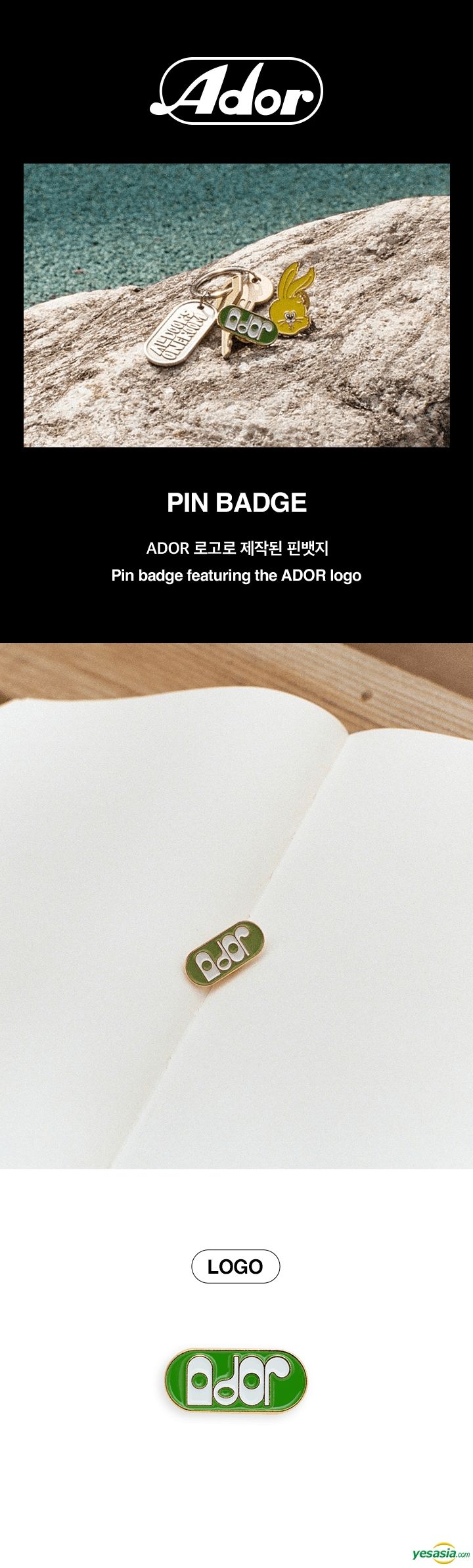 YESASIA: ADOR - Pin Badge (Ver.1) (Logo) MALE STARS,GROUPS,GIFTS,PHOTO ...
