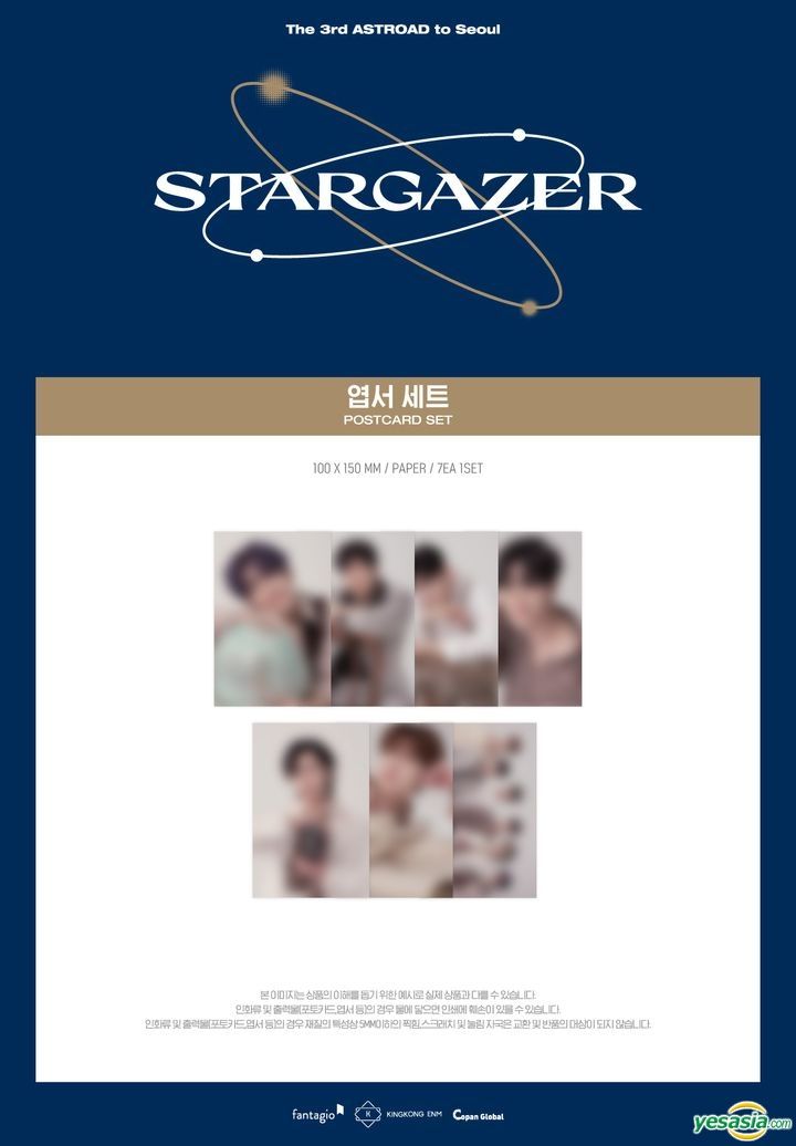 YESASIA: Astro 2022 STARGAZER - 04 POSTCARD SET GROUPS,MALE STARS ...