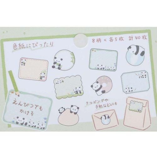 YESASIA: Panda Sticker Set - Kamio Japan - Lifestyle & Gifts - Free ...