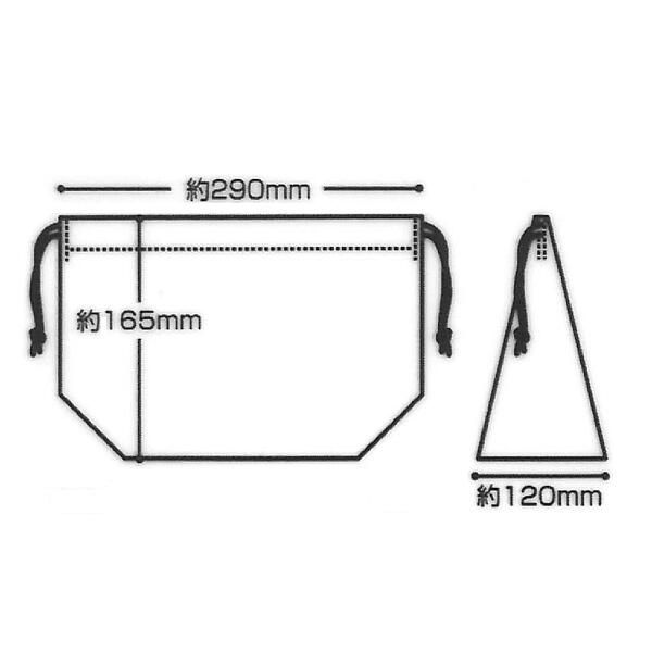 YESASIA: Ponyo Drawstring Lunch Bag - Skater - Lifestyle & Gifts - Free Shipping