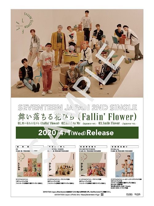 YESASIA: Fallin' Flower [Type A] (SINGLE + PHOTOBOOK + POSTER) (First Press Limited Edition ...