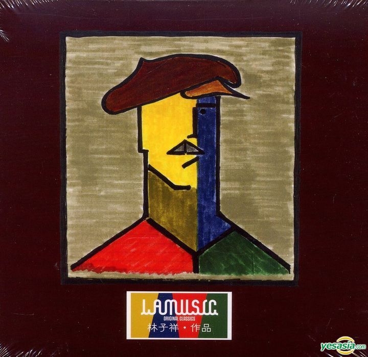 YESASIA: George Lam 2015 New Single + LAMUSIC (Limited Edition) CD ...