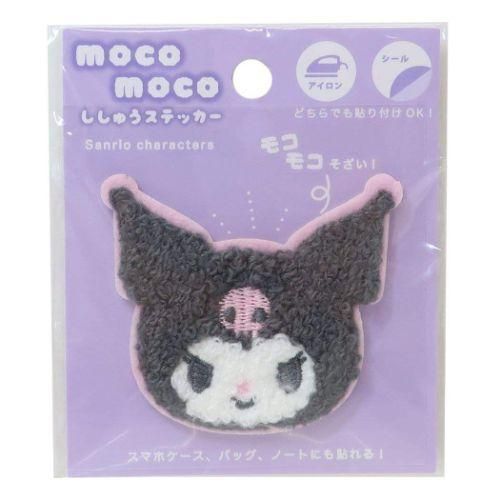 YESASIA: Image Gallery - Kuromi Embroidered Sticker - North America Site