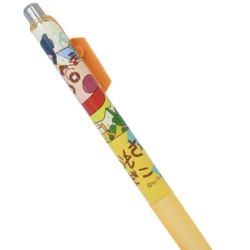 YESASIA: Crayon Shin-Chan Gel Pen (Orange) - AI PLANNING - Lifestyle ...