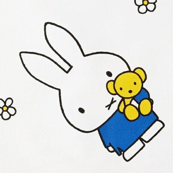 YESASIA: Miffy Lunch Cloth - Kutsiwa - Lifestyle & Gifts - Free Shipping