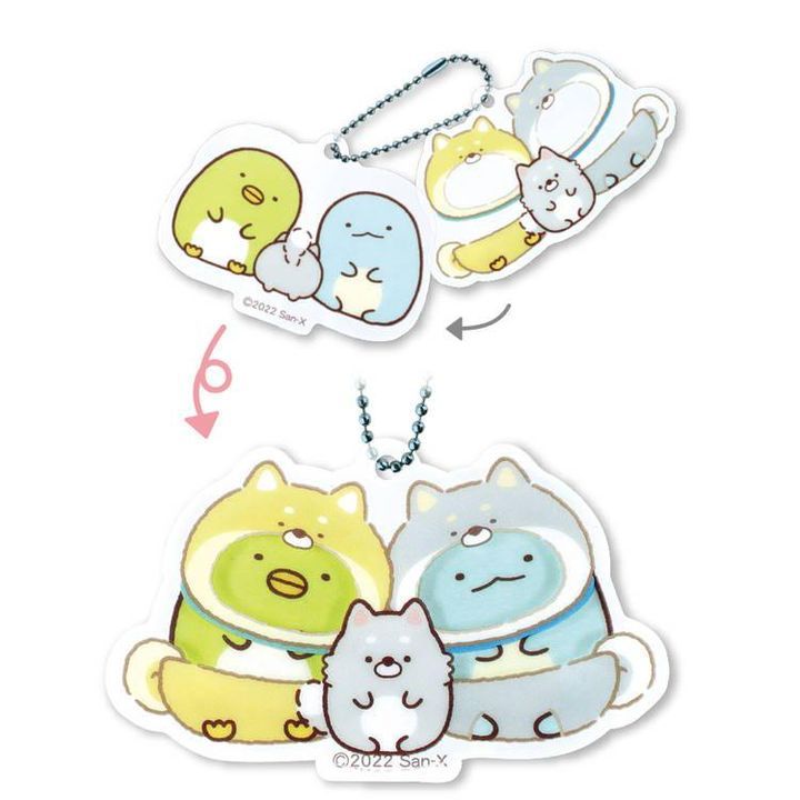 YESASIA: Sumikko Gurashi Acrylic Keychain (Dogs) - T'S Factory ...