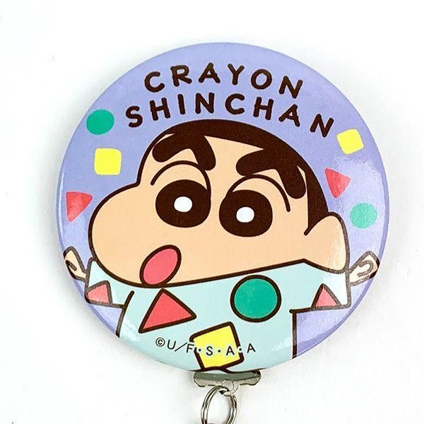YESASIA: Crayon Shin-Chan Badge with Charm (Pajama) - T'S Factory ...