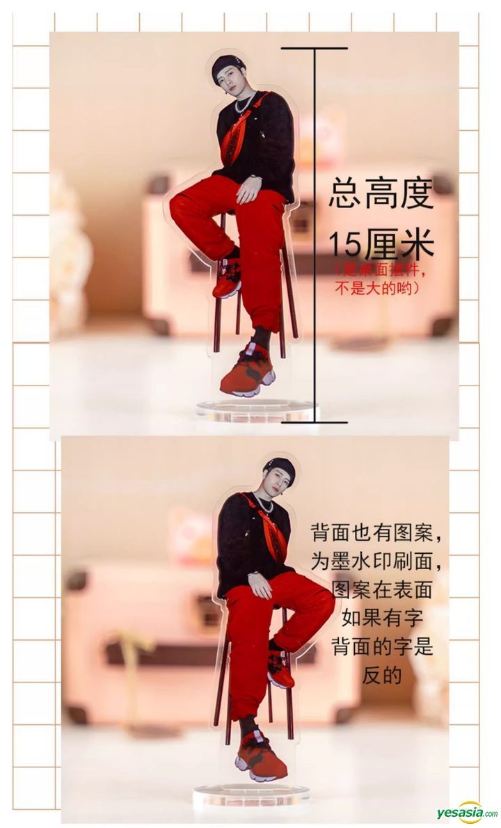 YESASIA: Jackson Wang Merchandise - Acrylic Standee Style J Celebrity ...