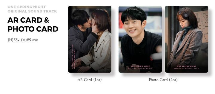 YESASIA: One Spring Night OST (MBC TV Drama) Music - Korean TV Series ...