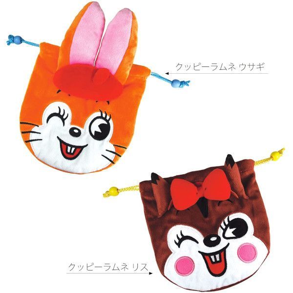 YESASIA: Snacks Pattern Series Plush Pouch (Kuppy Ramune/Rabbit) - T'S ...