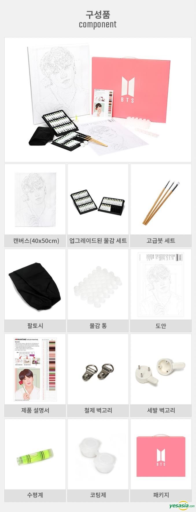 YESASIA: Image Gallery - BTS DIY Painting Set (Jung Kook)