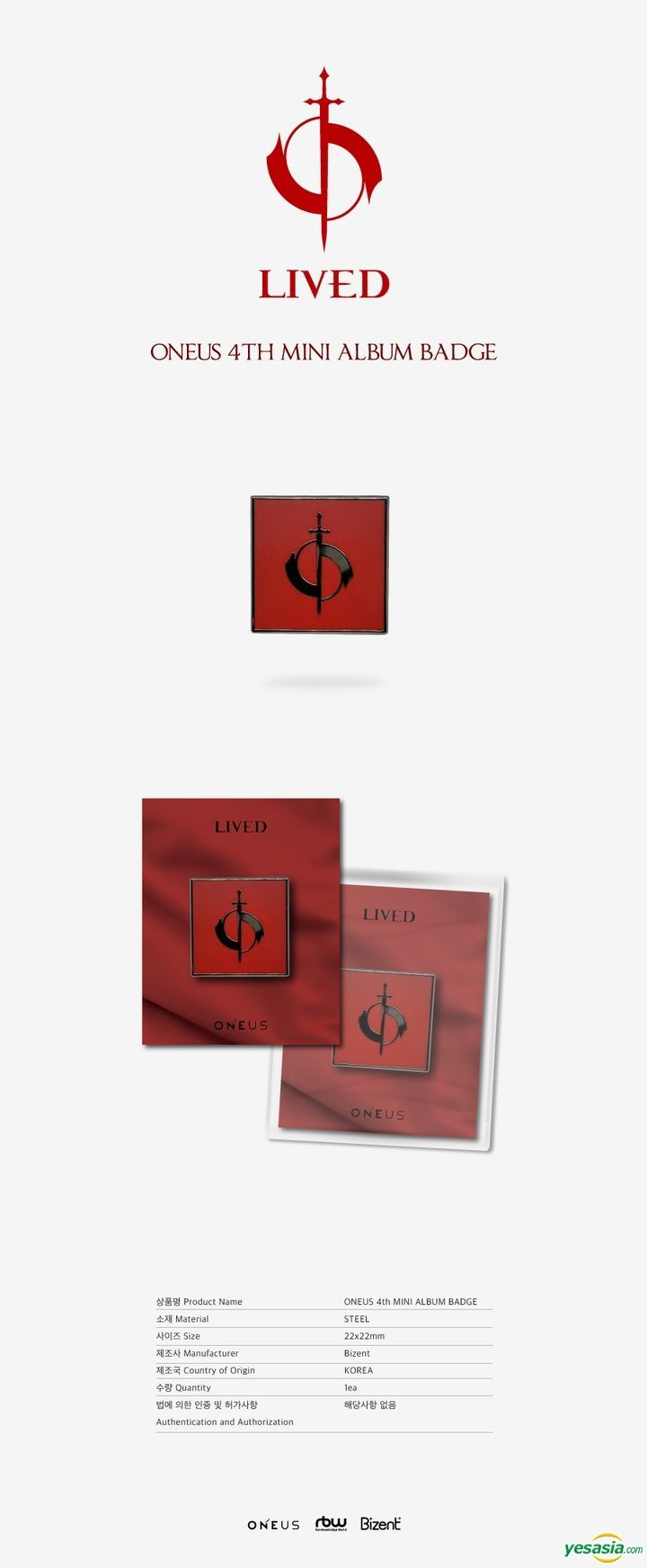YESASIA: ONEUS 'LIVED' Official Badge GROUPS,PHOTO/POSTER,Celebrity ...