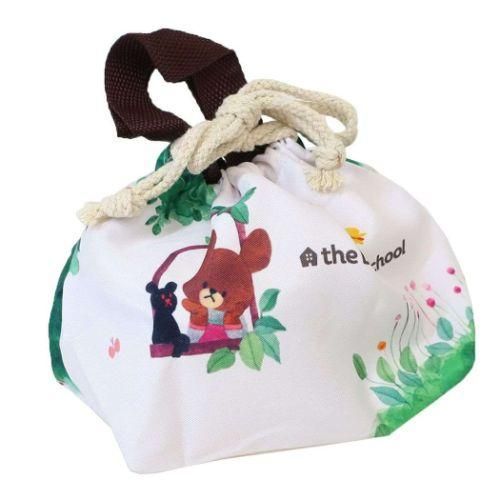 YESASIA: The Bears' School Drawstring Lunch Bag - K Company - Lifestyle & Gifts - Free Shipping