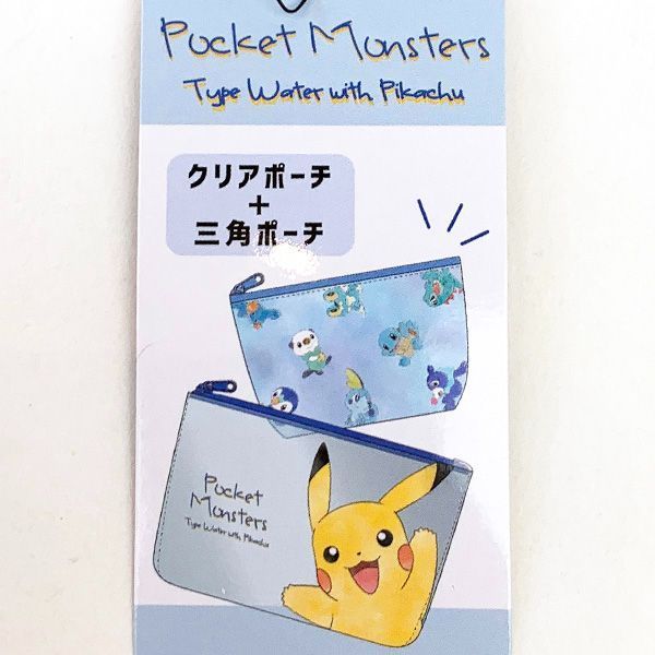 YESASIA: Pokemon Pouch Set (Pikachu & Water Type) - T'S Factory ...