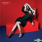YESASIA: Angela Hui Debut Album (CD + DVD) CD - Angela Hui, EEG Emperor ...